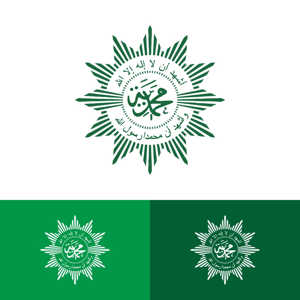 LOGO MUHAMMADIYAH – TEMPLATE COREL